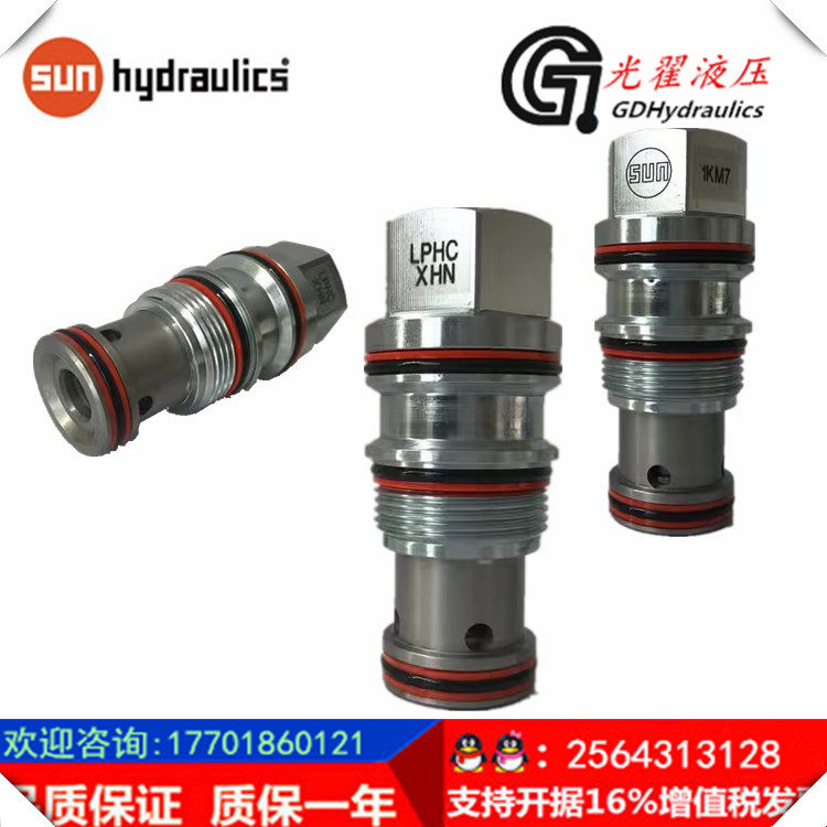 RVBA-LAN RVCA-LAN PBFB-LAN PBHB-LAN PBBB-LAN PBDB-LAN Sufficient stock