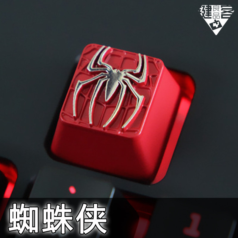 [USD 26.91] Mechanical keyboard embossed keycap translucent metal game ...