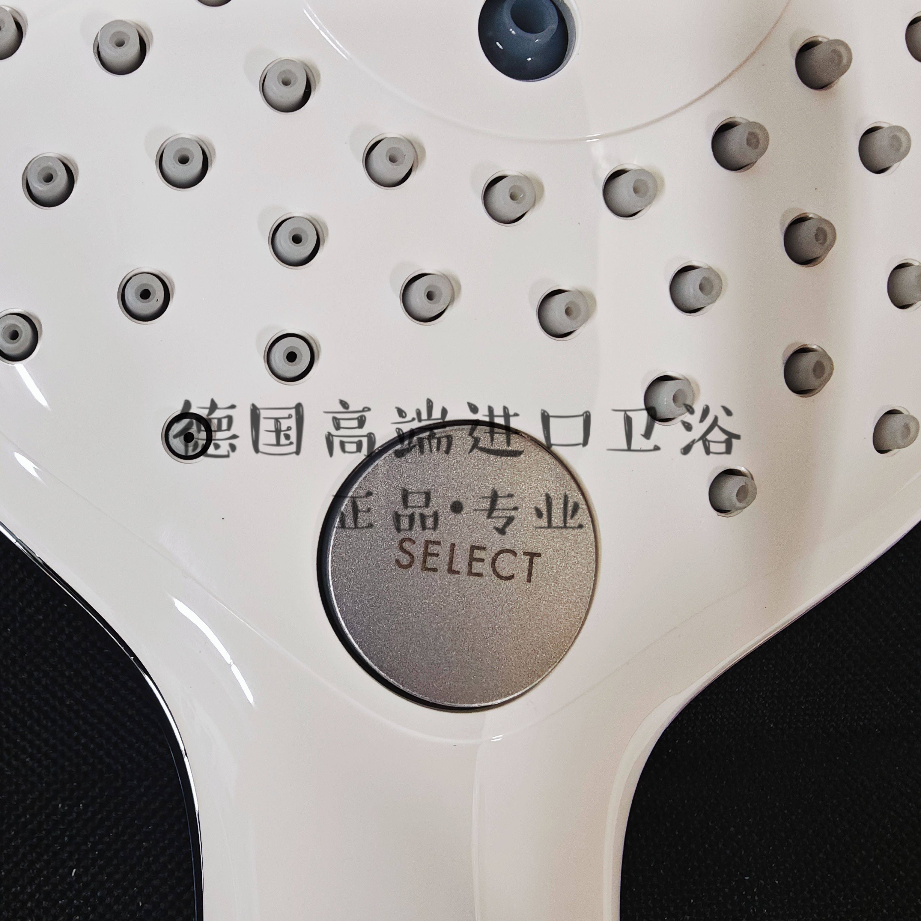 汉斯格雅hansgrohe飞雨150切换3速手持节水型花洒喷头28588407有何特别之处？适合哪些人群使用？-花洒配件-淘宝好物网