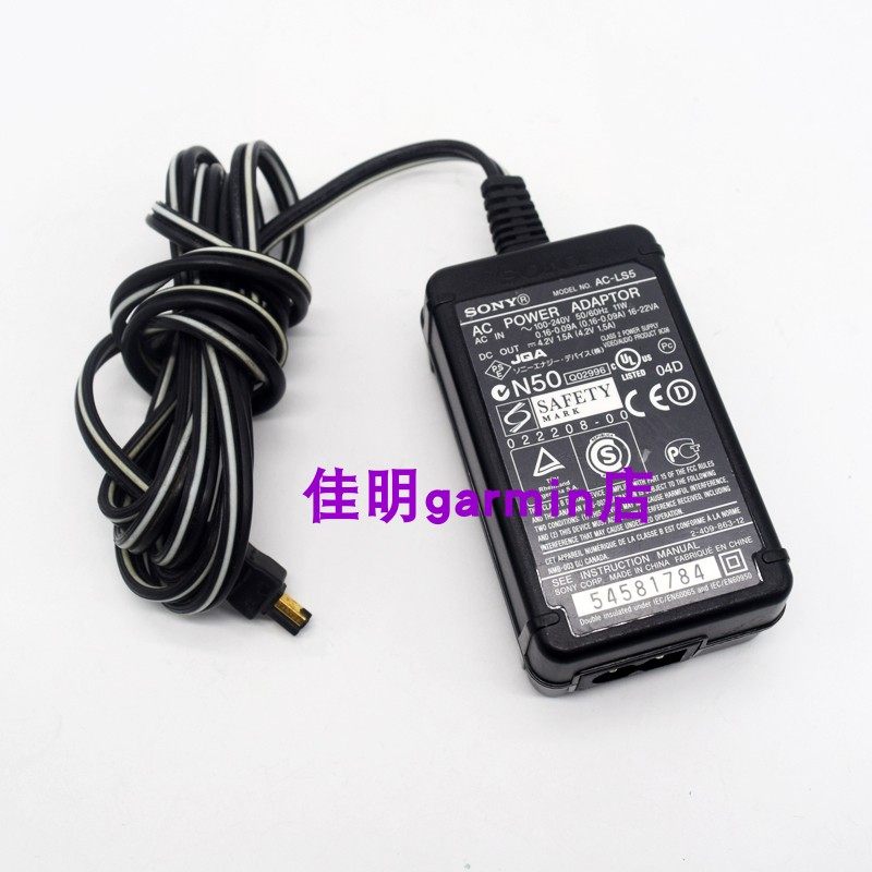 📸 Sony原装电源适配器，让Cyber-shot DSC-T7/T9续航无惧挑战！⚡-碟/电池/电源适配器-淘宝好物网