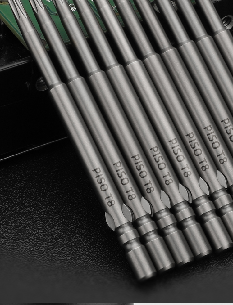 电批头800电动螺丝刀头S2进口钢T5/T6/T10梅花批嘴米字形螺丝批头-阿里巴巴