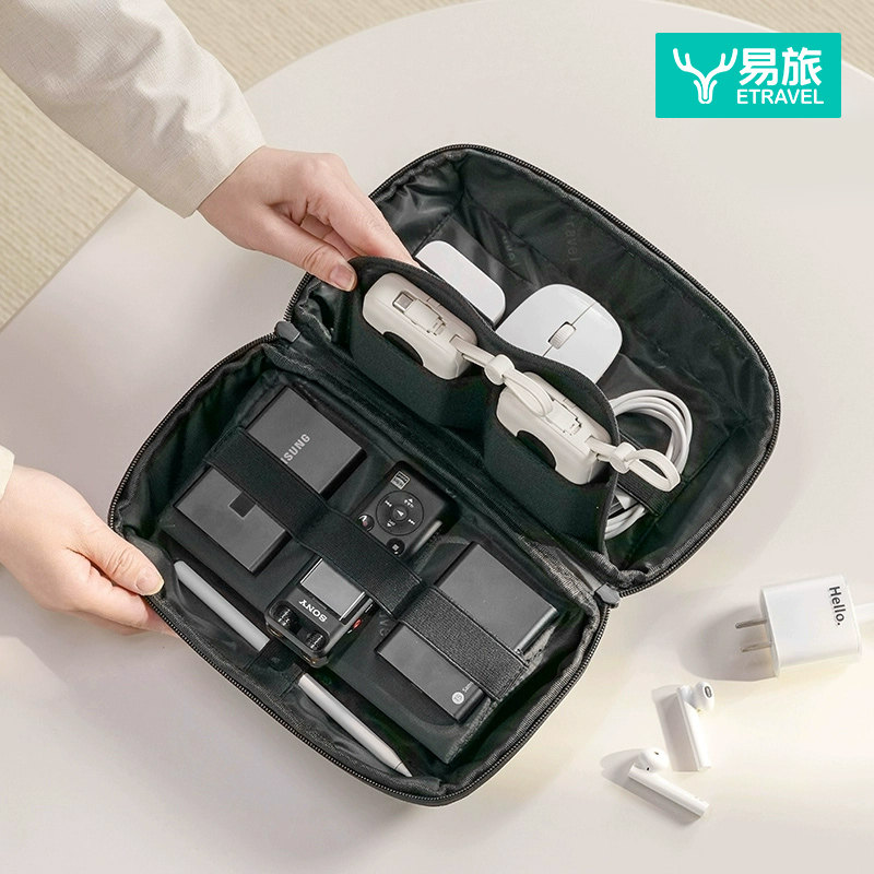 📚 Yilv multifunctional organizer: your ultimate digital accessory ...