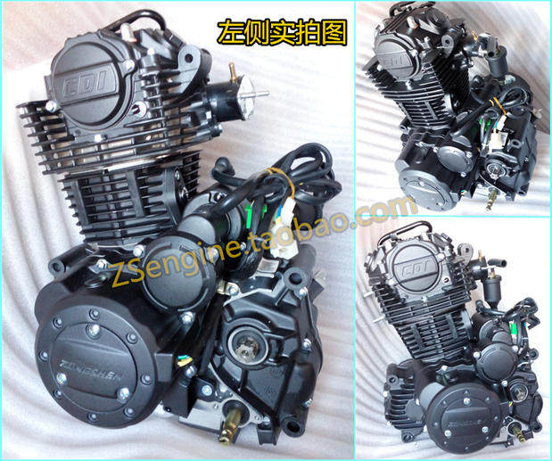 Zongshen motorcycle ZS125-50 150-48a modified CBB250 six-speed balance ...