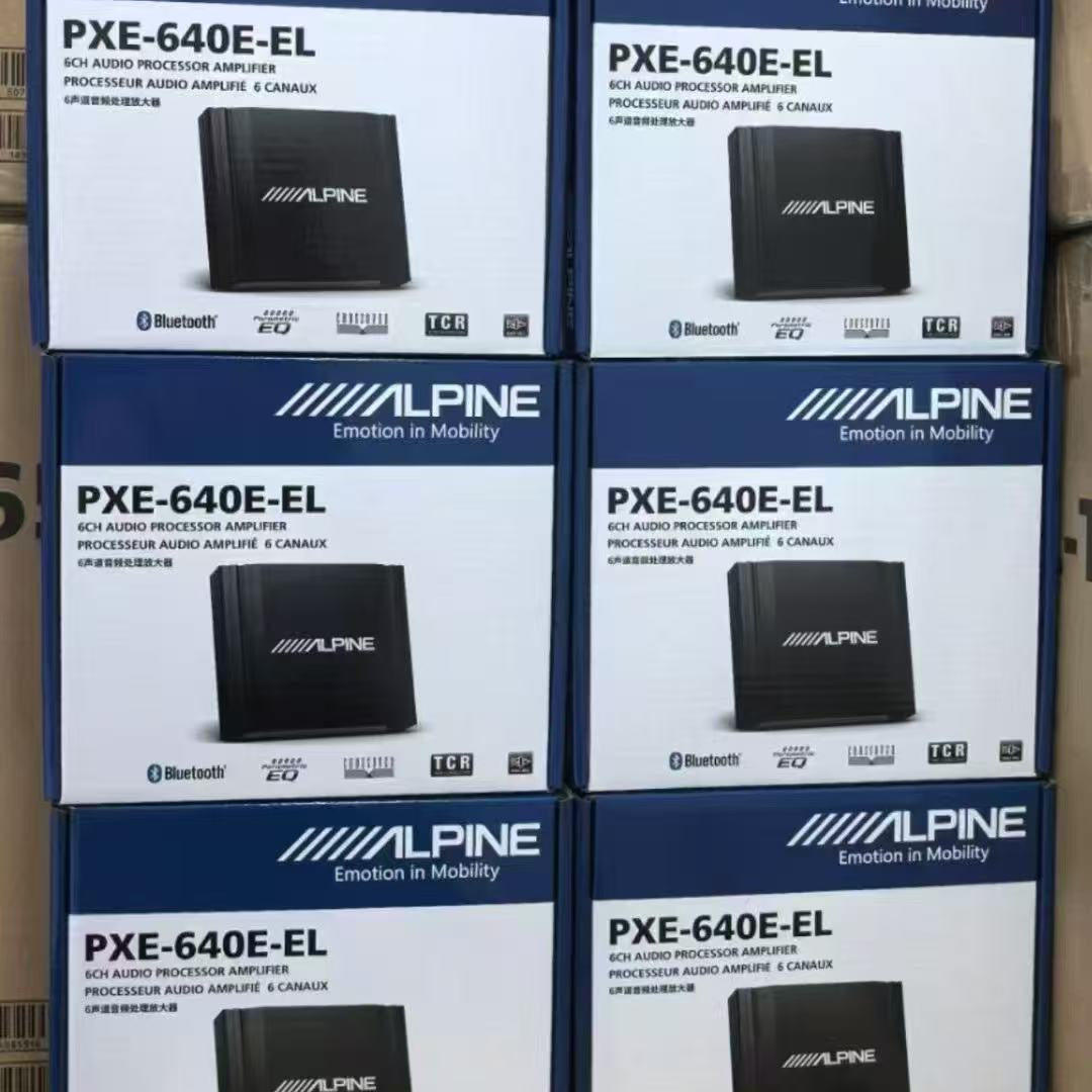 Alpine pxe-640e-el: 🚗 The new favorite for upgrading your audio ...