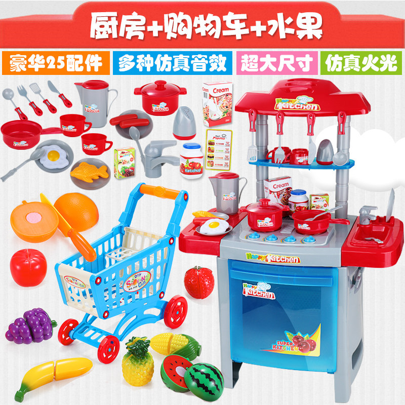 Cooking Toys For 4 Year Olds ToyWalls Cooking Toys For 4 Year Olds ToyWalls