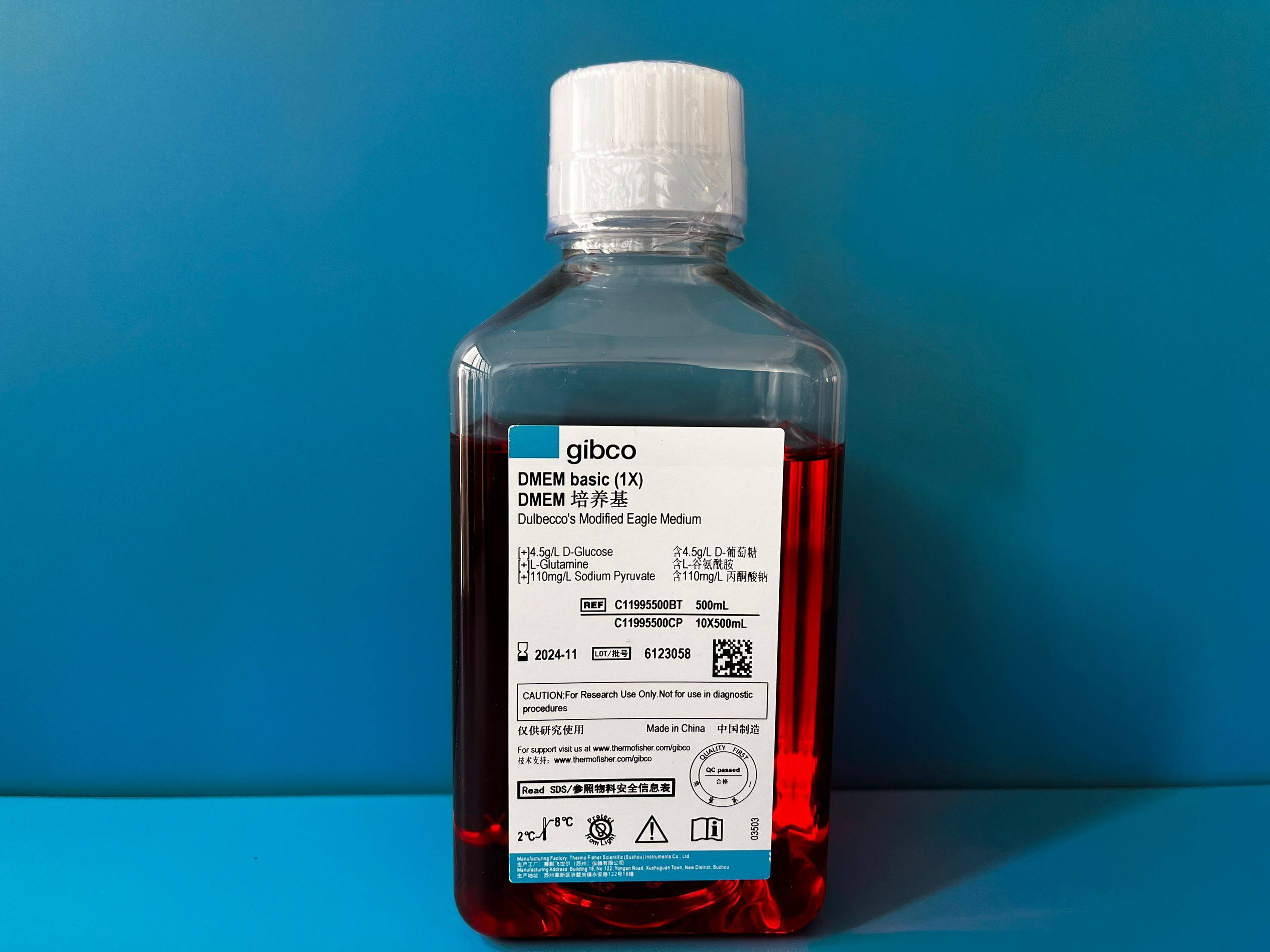 正品*国产gibco C11995500BT DMEM高糖培养基 500ml