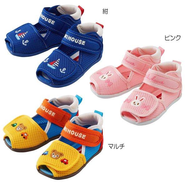 Hidden Greens Limit 5 Fold Japan Made MIKIHOUSE12-9303-266 Magic Stick ...