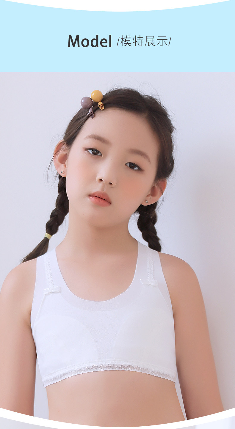 Girls underwear development period primary school children wear summer ...