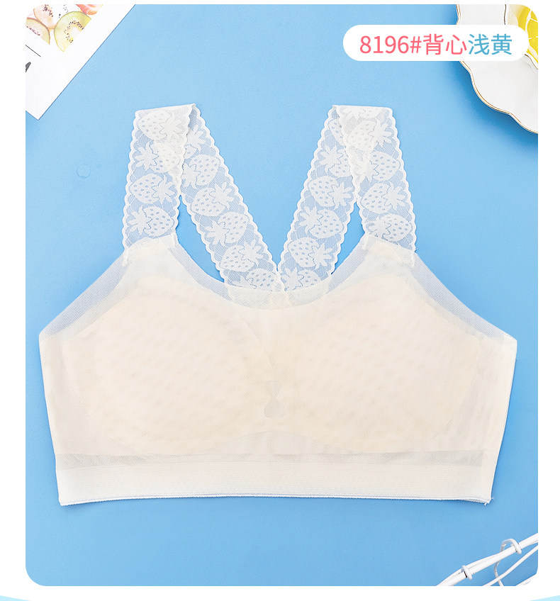 Girls' Development Vest Anti-bump Junior High School Students Underwear ...