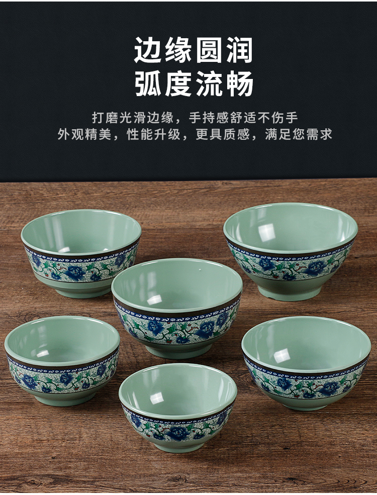 X1AW 餐具青花瓷密胺饭碗仿瓷汤盅商用塑料反口小碗小汤碗米饭方-阿里巴巴