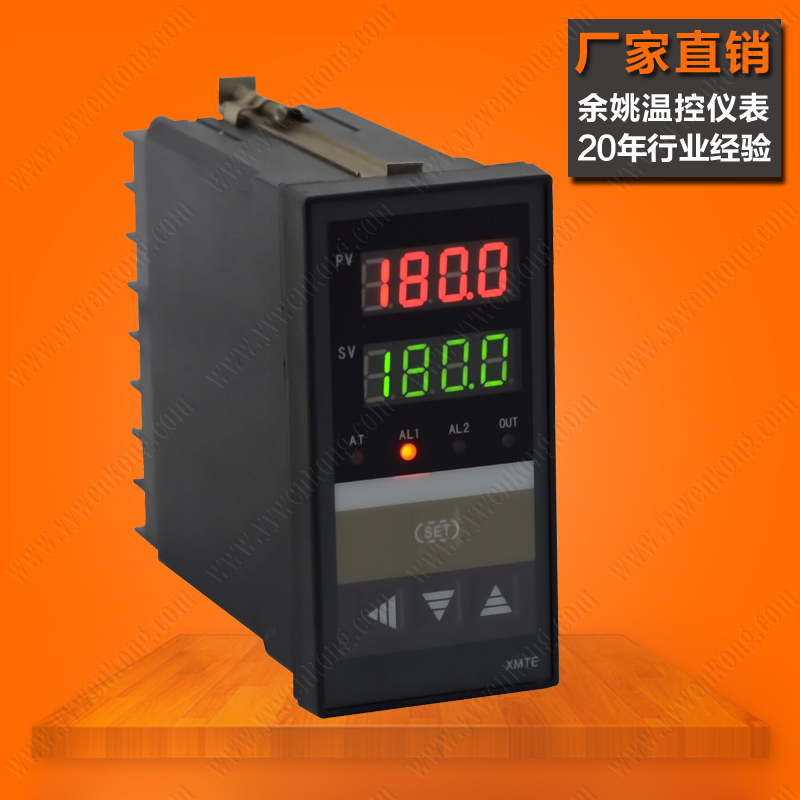 XMTE-808 818G 838C 818K Intelligent Temperature Controller PID Adjusting Instrument Oven Thermostat