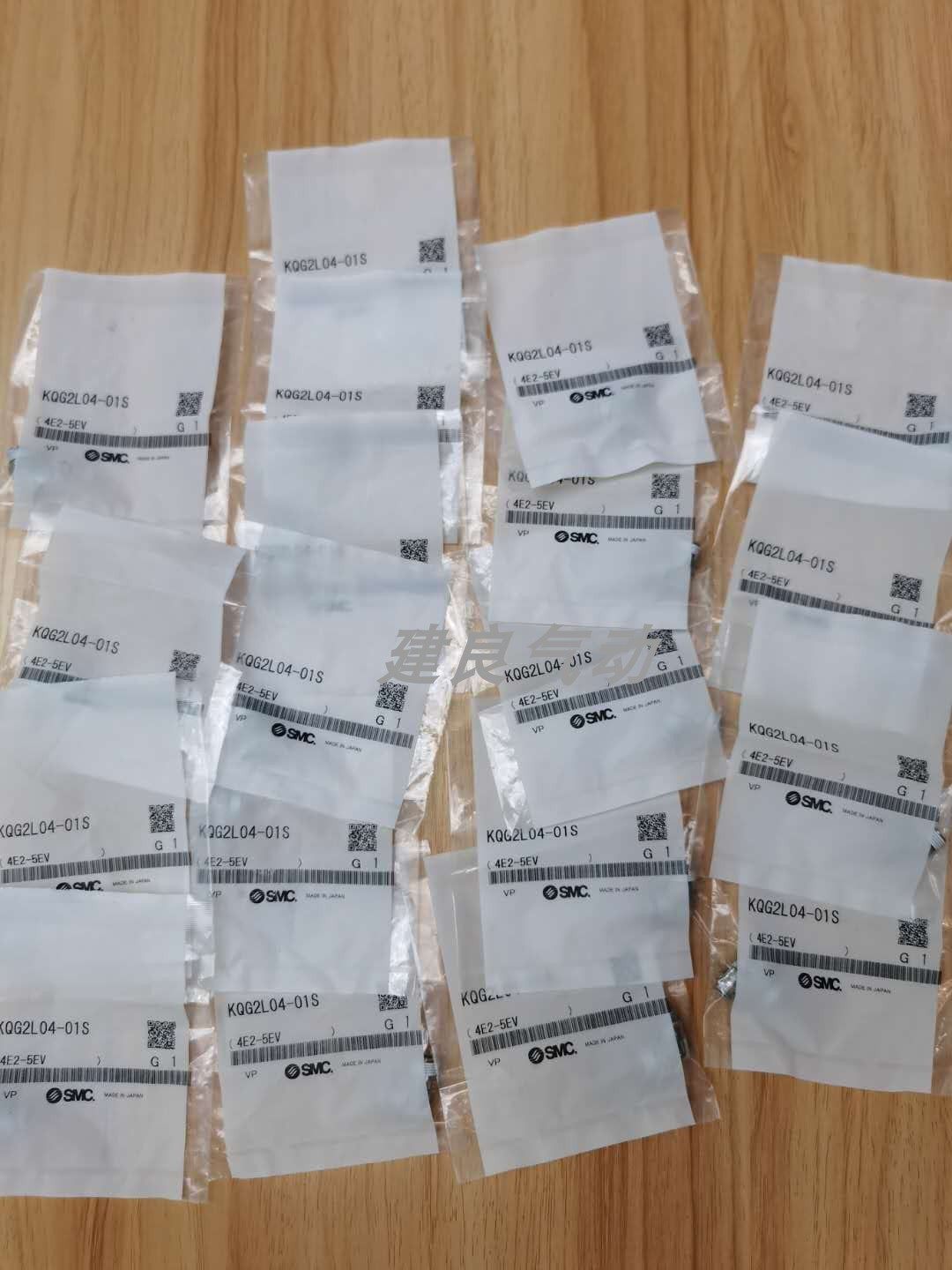 SMC Connector KQG2L06-01S KOB2L04-M5 KQB2H08-01S KQB2H12-04S KQB2H12 ...