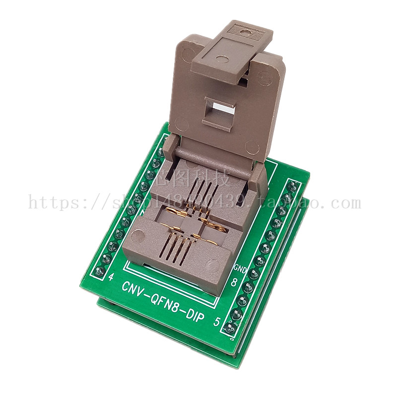 DFN8/DFN5X6-8L(EP2-S)间距1.27的IC芯片老化测试座烧录座编程座如何选择？-测试座-淘宝好物网