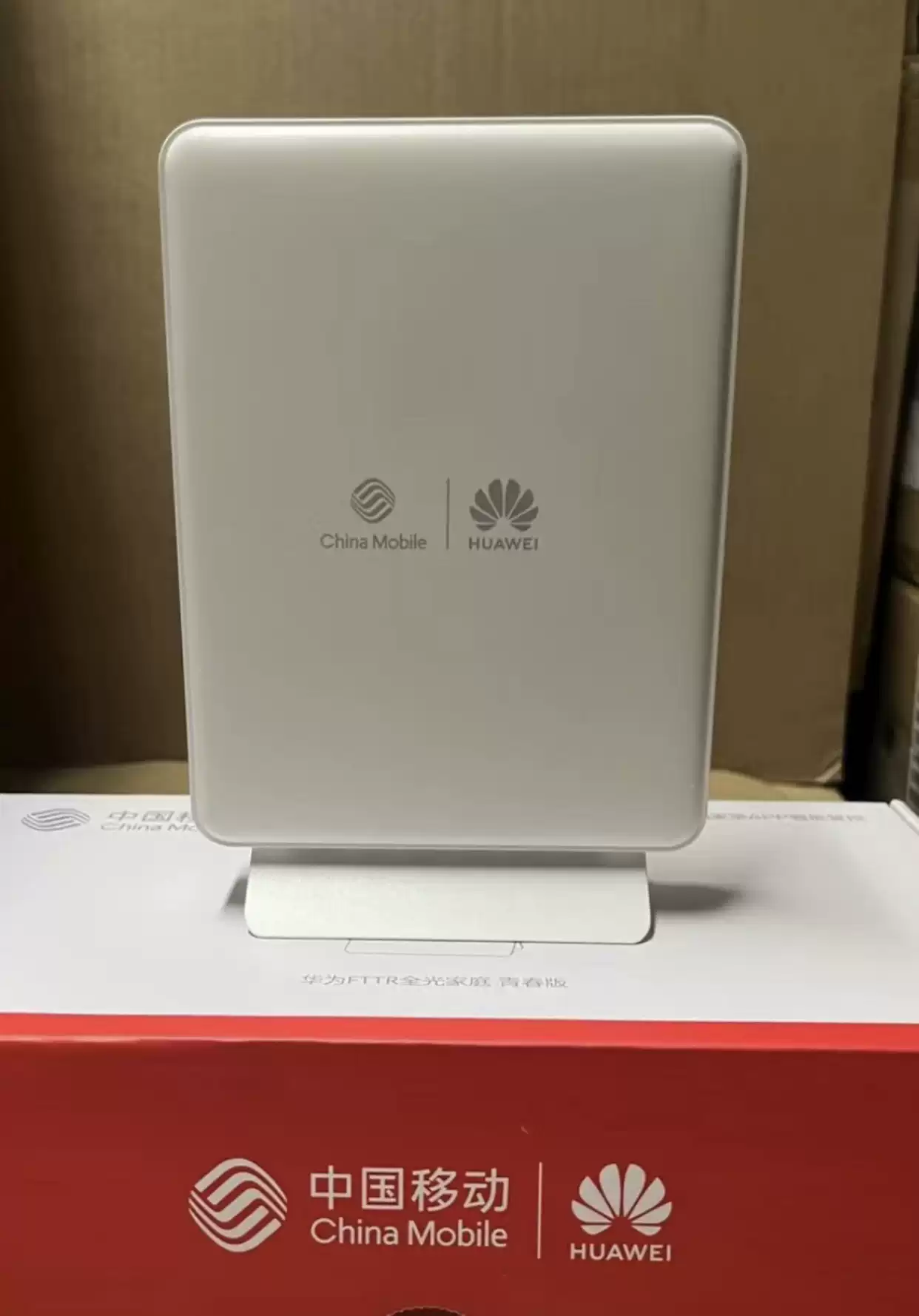 华为FTTR全光组网青春版主机V175从K155/K155-11智能WiFi6+3000M