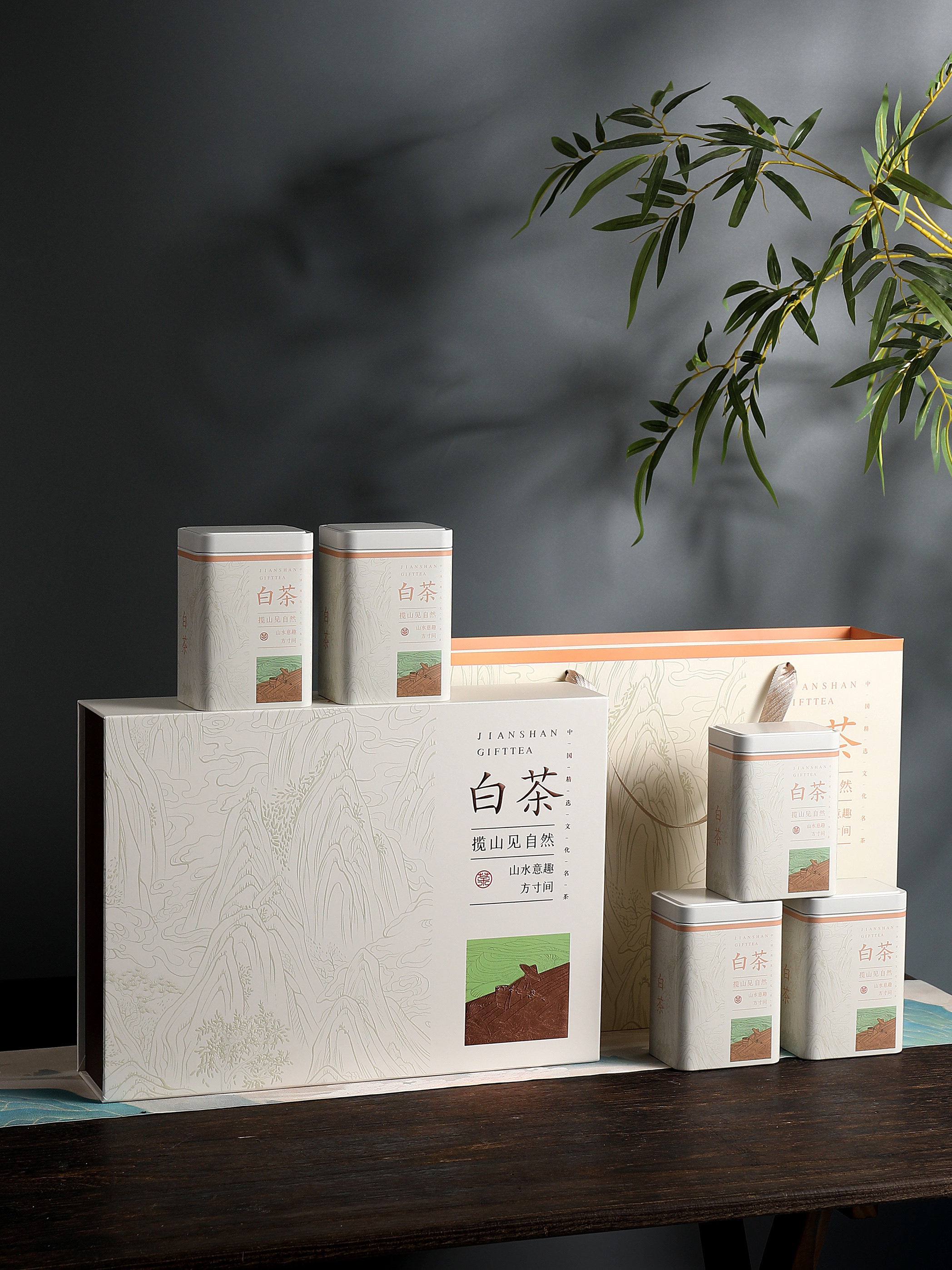 250g, 5 cans, half a catty white tea packaging box, classy gift tea ...