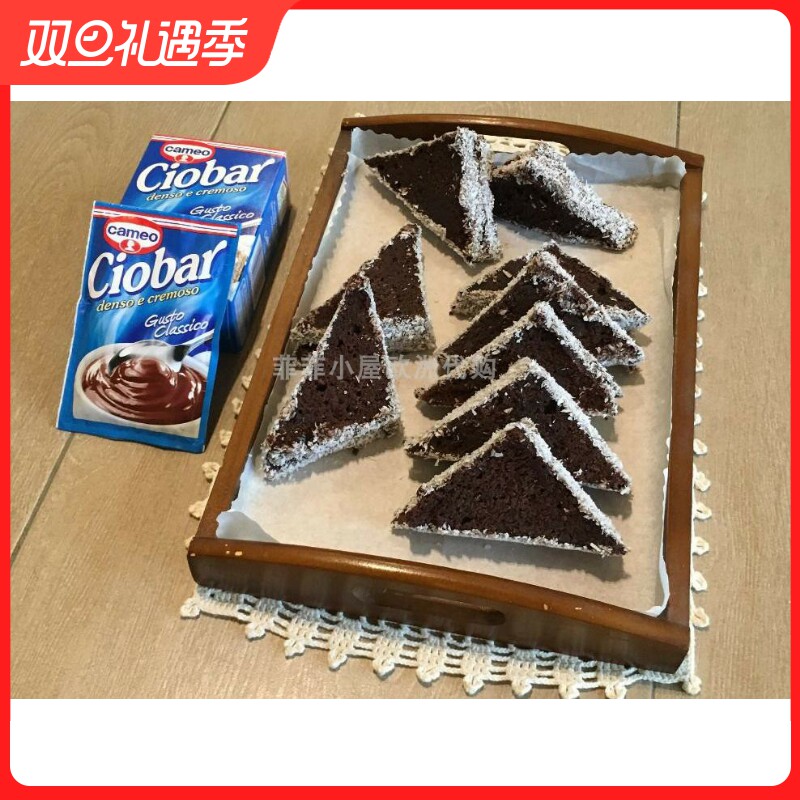 Now available for purchase in italy, cameo cake cocoa powder ciobar hot ...