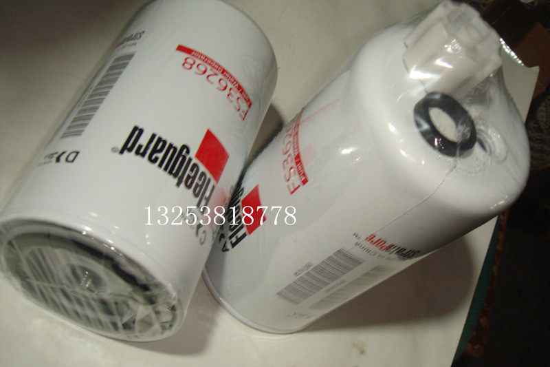 Oil filter assembly FS36268 FS36209 CLX-491A R60S-PHC-FG FS36209