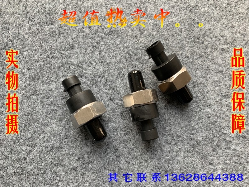 1627441132压力传感器1627456994温度探头1627441011高温空气开关