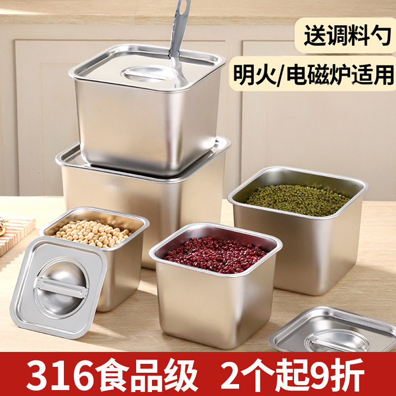 Commercial 316 stainless steel seasoning jar, the new favorite in ...