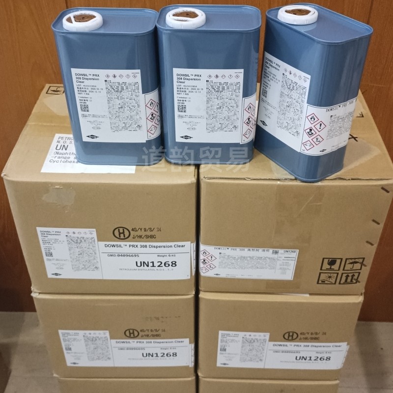 日本DOWSIL道康宁DOW抗黏剂PRX-308离型剂 阻粘防粘剂 胶水隔离剂