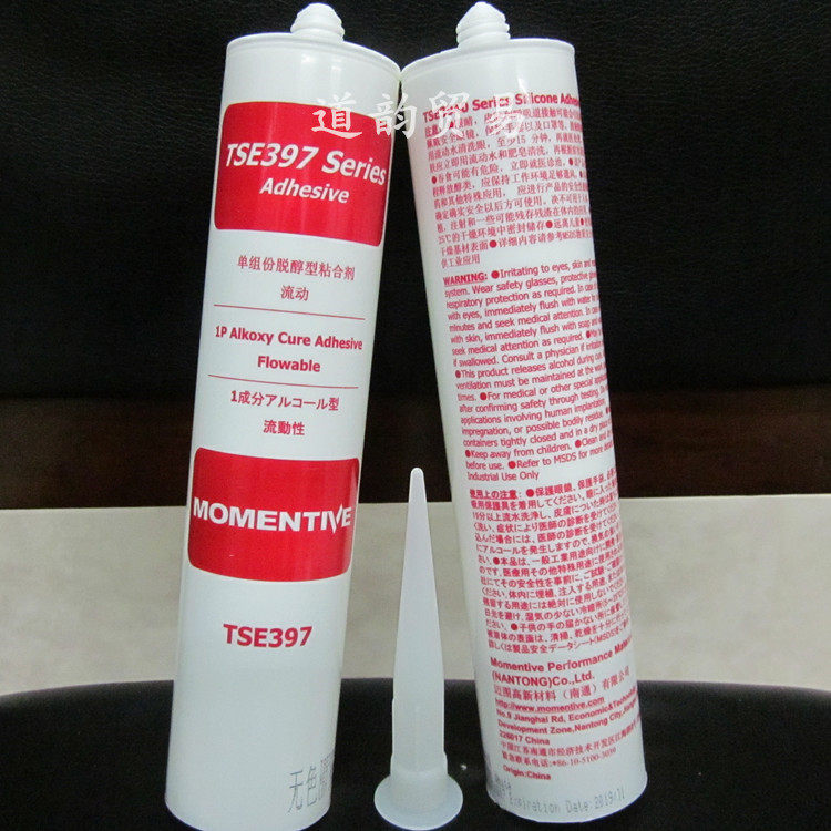 Original spot MOMENTIVE TSE397-C W B silicone series adhesive glue fluidity