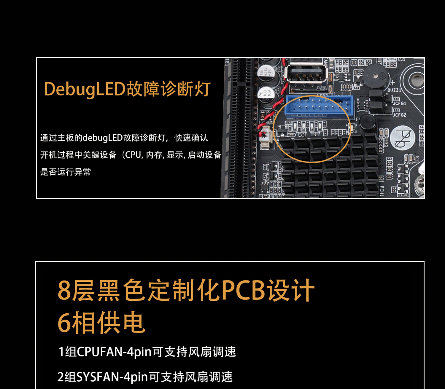 NAS主机板C246支援双网卡适用于群晖ITX主板高稳定性选择