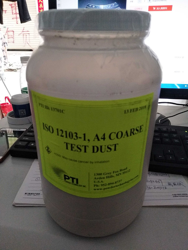 ISO 12103-1 A2精细粉尘_PTI试验粉尘(含13%增票)-阿里巴巴