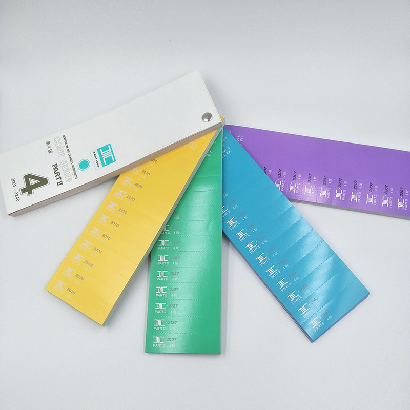 DIC Color Guide 4 Edition DIC4 5 6 national standard color card ink ...