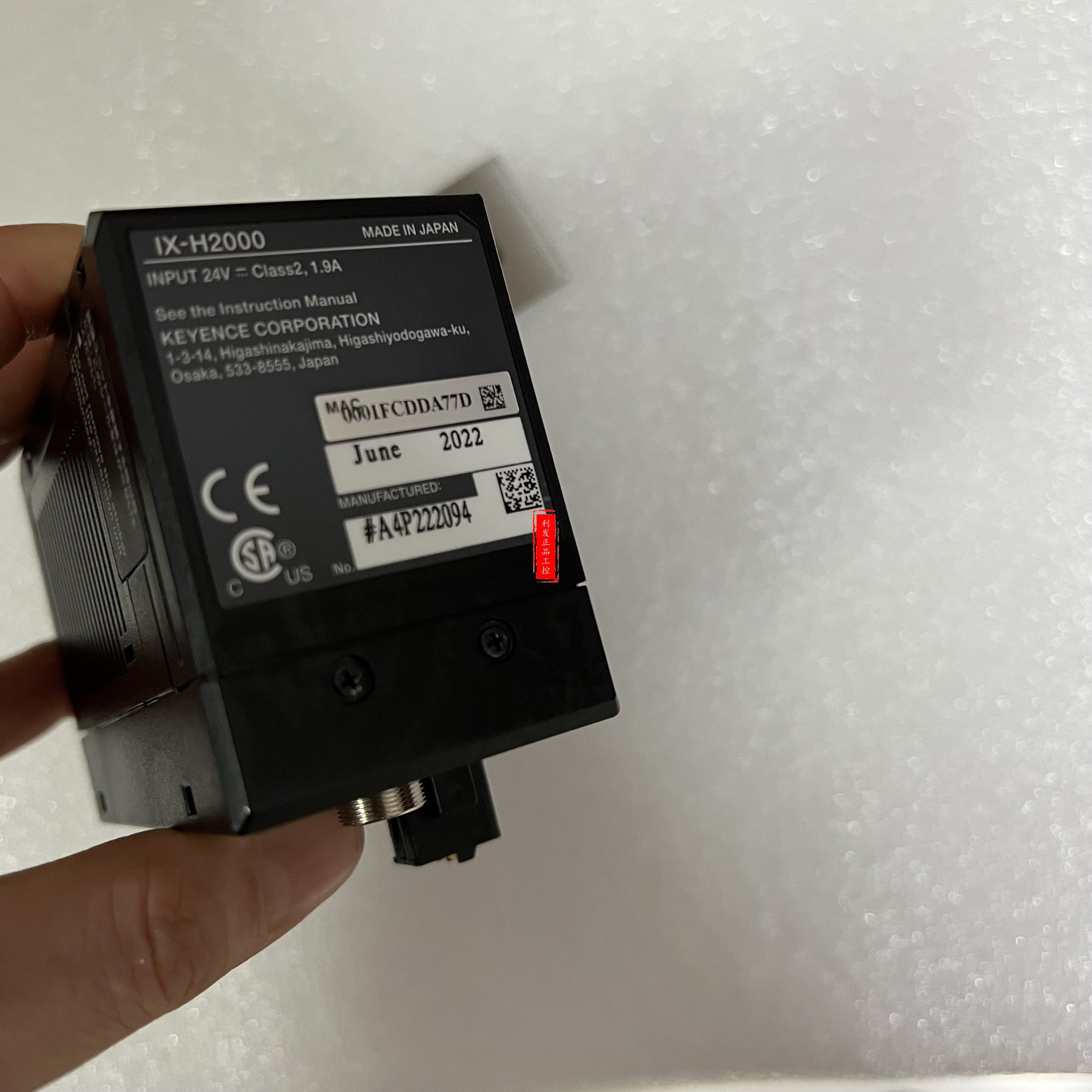 多点式激光传感器IX-H2000/IX-H2050评测：基恩士IX-CP50实拍体验 _传感器_淘宝数码网