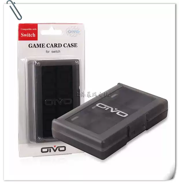 Oivo Genuine Switch Game Cassette Box Ns Lite Card Box Cassette Storage ...