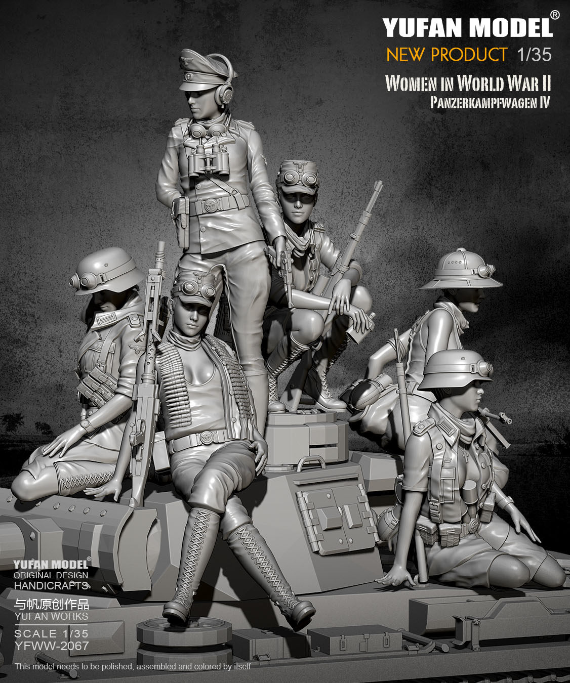 1/35 Woman In WWII Resin Model Kits Unpainted Female Soldier YUFAN ...