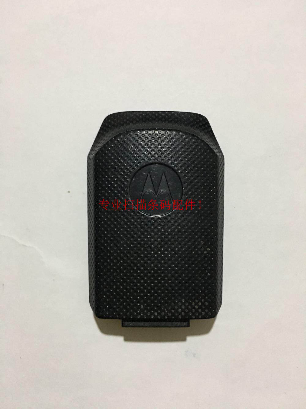 Zebra Zebra Symbol MC2180 Scanner Data Mining Collector Battery Accessories