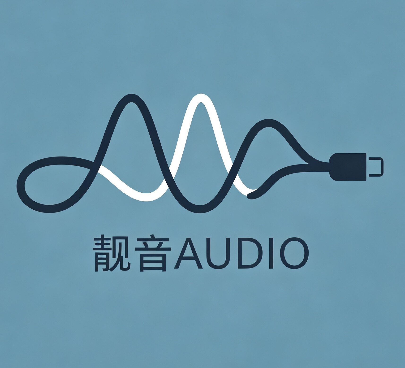 靓音发烧堂の极速发顺丰