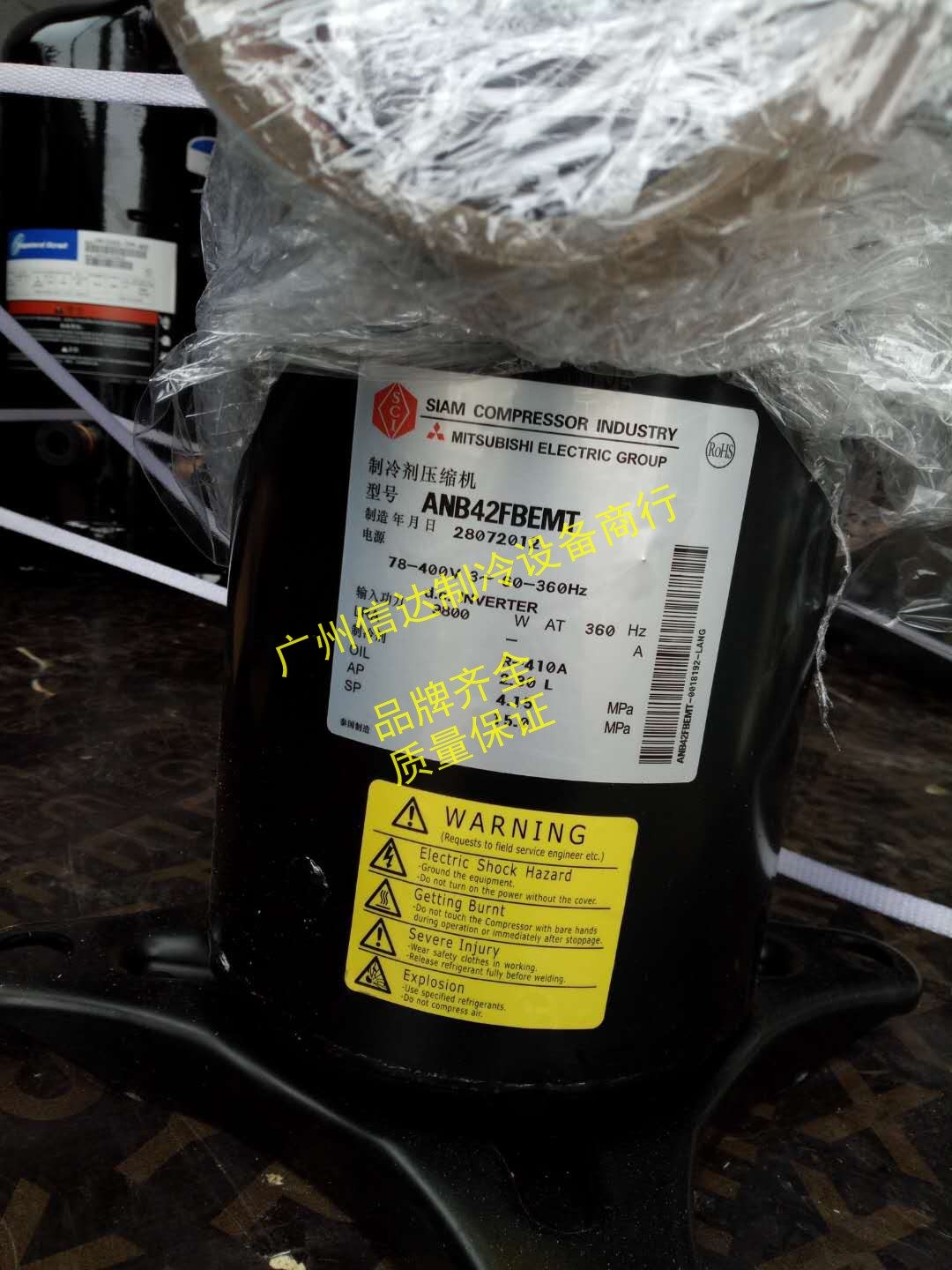 Original Mitsubishi ANB42FBJMT ANB42FBRMT1 ANB42FBEMT variable ...