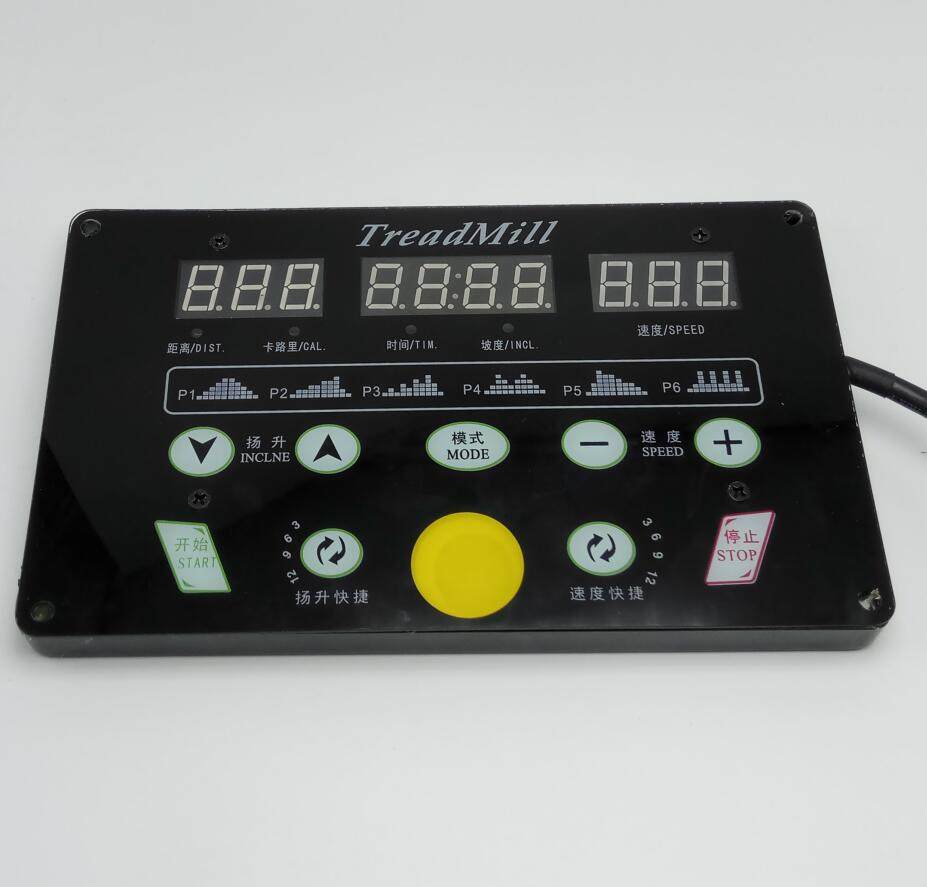 Complete set of treadmill universal control panel, instrument panel ...