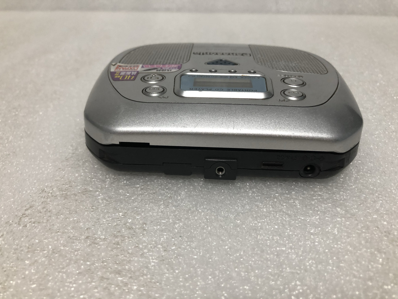 Panasonic SL-PH270-S ポータブルCDプレーヤー (シルバー) 中古
