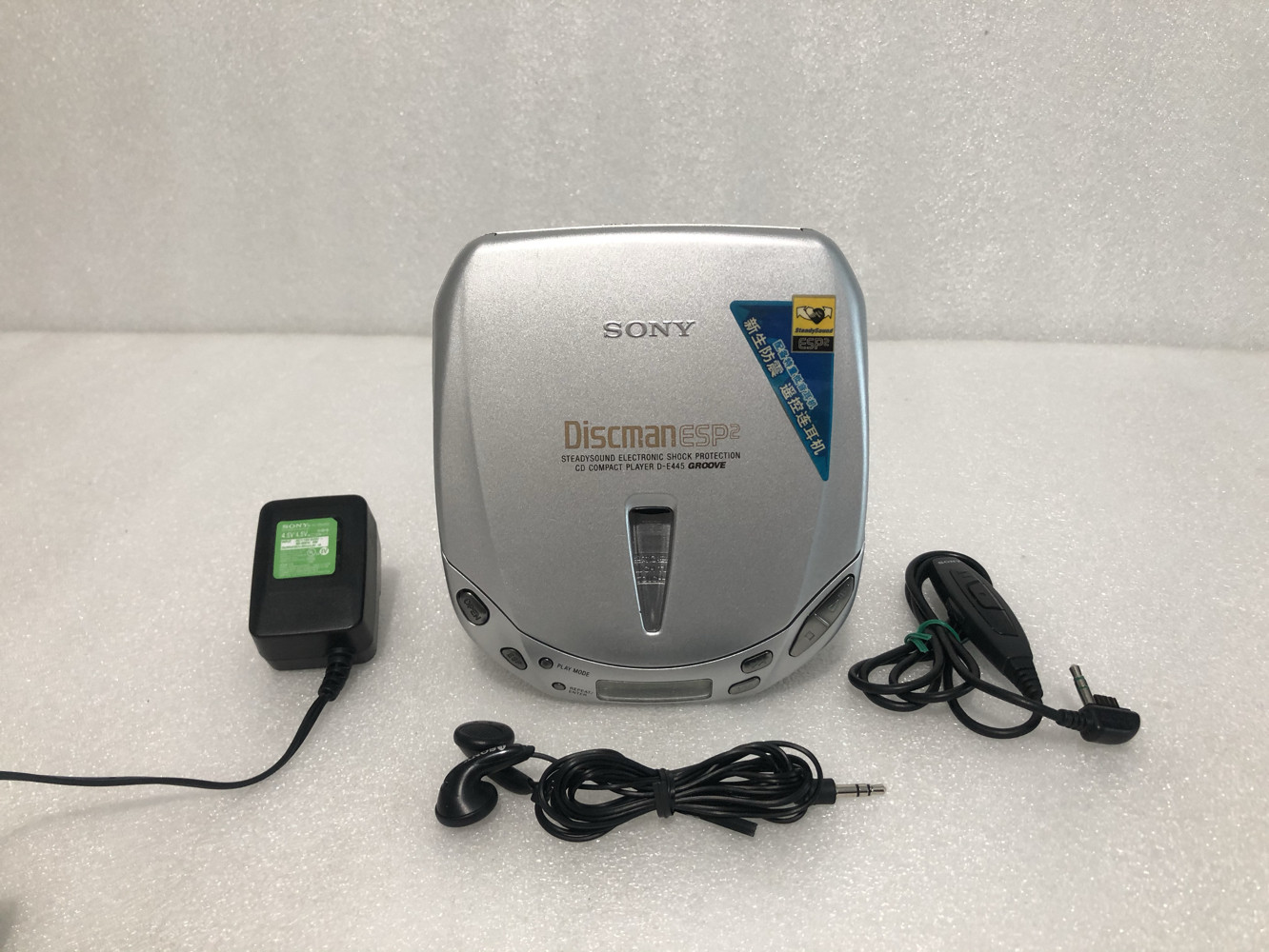 复古发烧友看过来！Sony D-E445 CD随身听，带你重温90年代的音质盛宴！-CD随身听-淘宝好物网