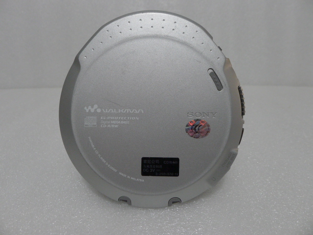 绝绝子！索尼CD机D-EJ2000居然是90年代的“神仙音质”？复古潮人必入的音乐神器！🎧-CD随身听-淘宝好物网