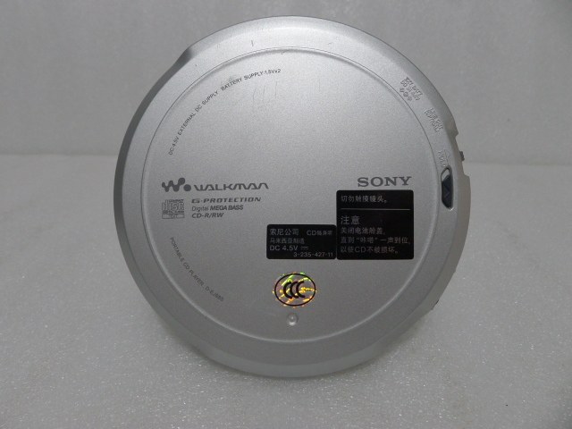 震惊全网！索尼CD机D-EJ985到底有多香？复古音质+超薄设计太绝了！🎧-CD随身听-淘宝好物网