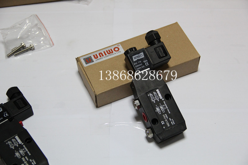 USV - 253024 Imported UNIWO solenoid valve HV-518N Pneumatic directional valve HV-518MN HV-515N
