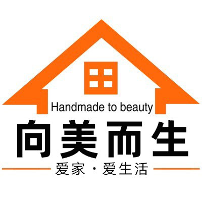 向美而生手作茶具