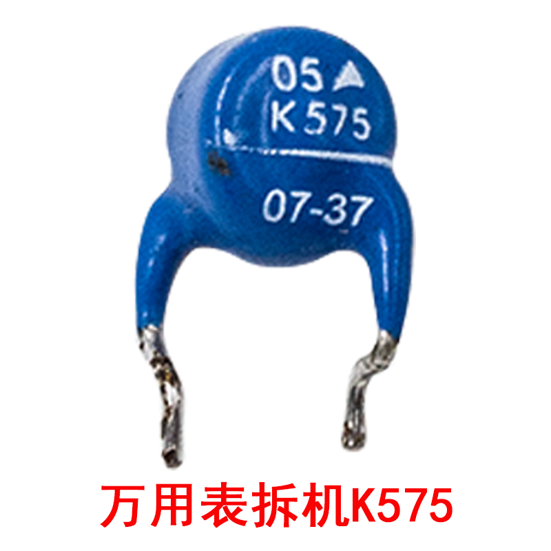 Multimeter motherboard protection element thermistor R112 Thm pressure sensitive K575 RT1 RV1 RV2