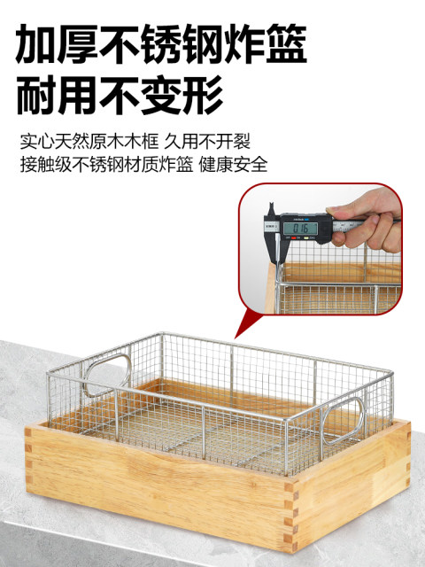 Table-top food insulation table lamp buffet restaurant hotel banquet ...