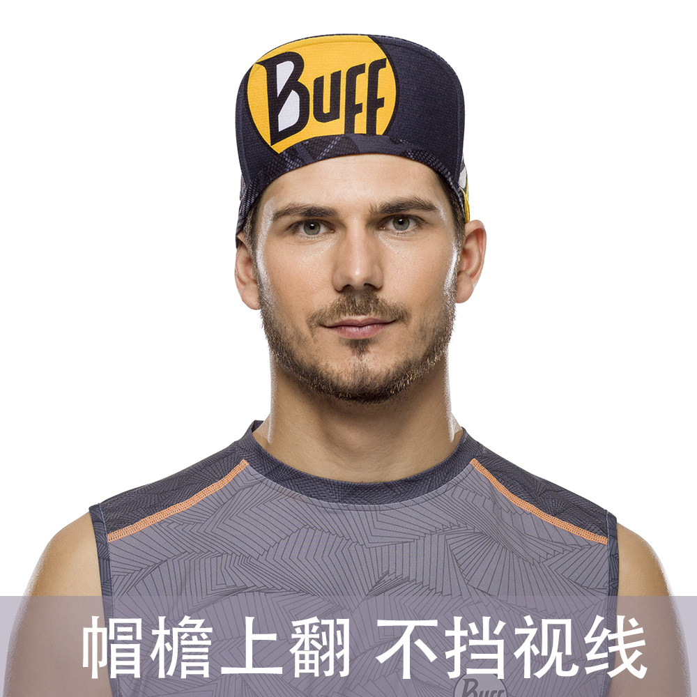 BUFF folding running cap sports cap outdoor summer sunshade sun ...