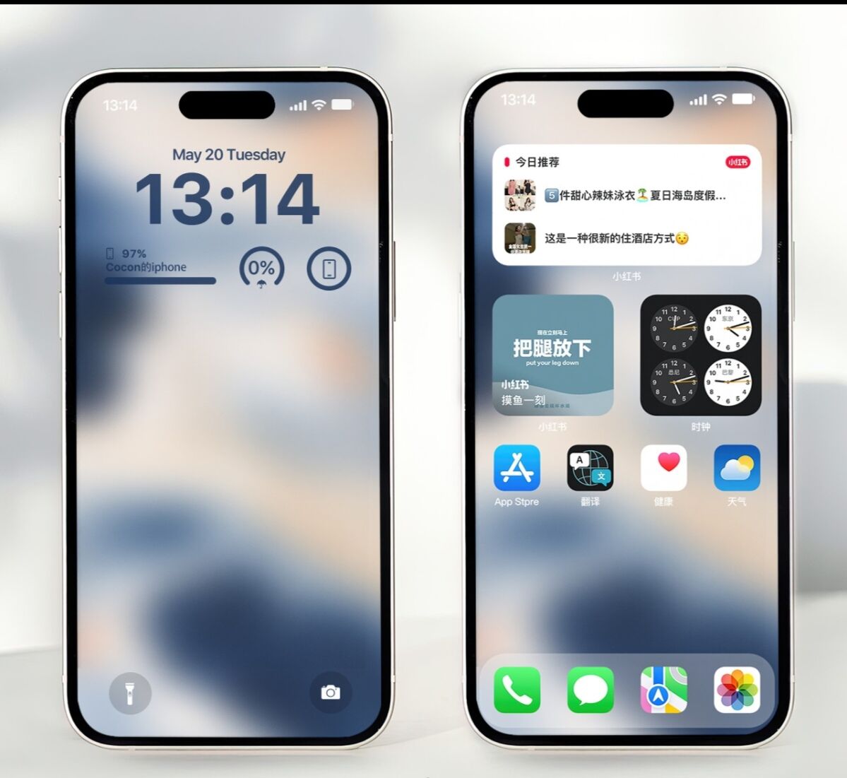 0.8元买4K壁纸？别笑，我手机屏都看哭了_ai手机_淘宝数码网