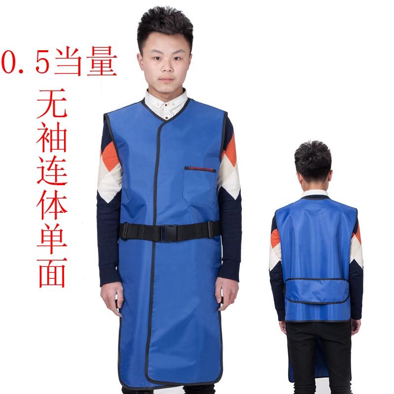 [USD 22.49] Medical Lead Coat X-Ray Radiation Protection Clothing ...