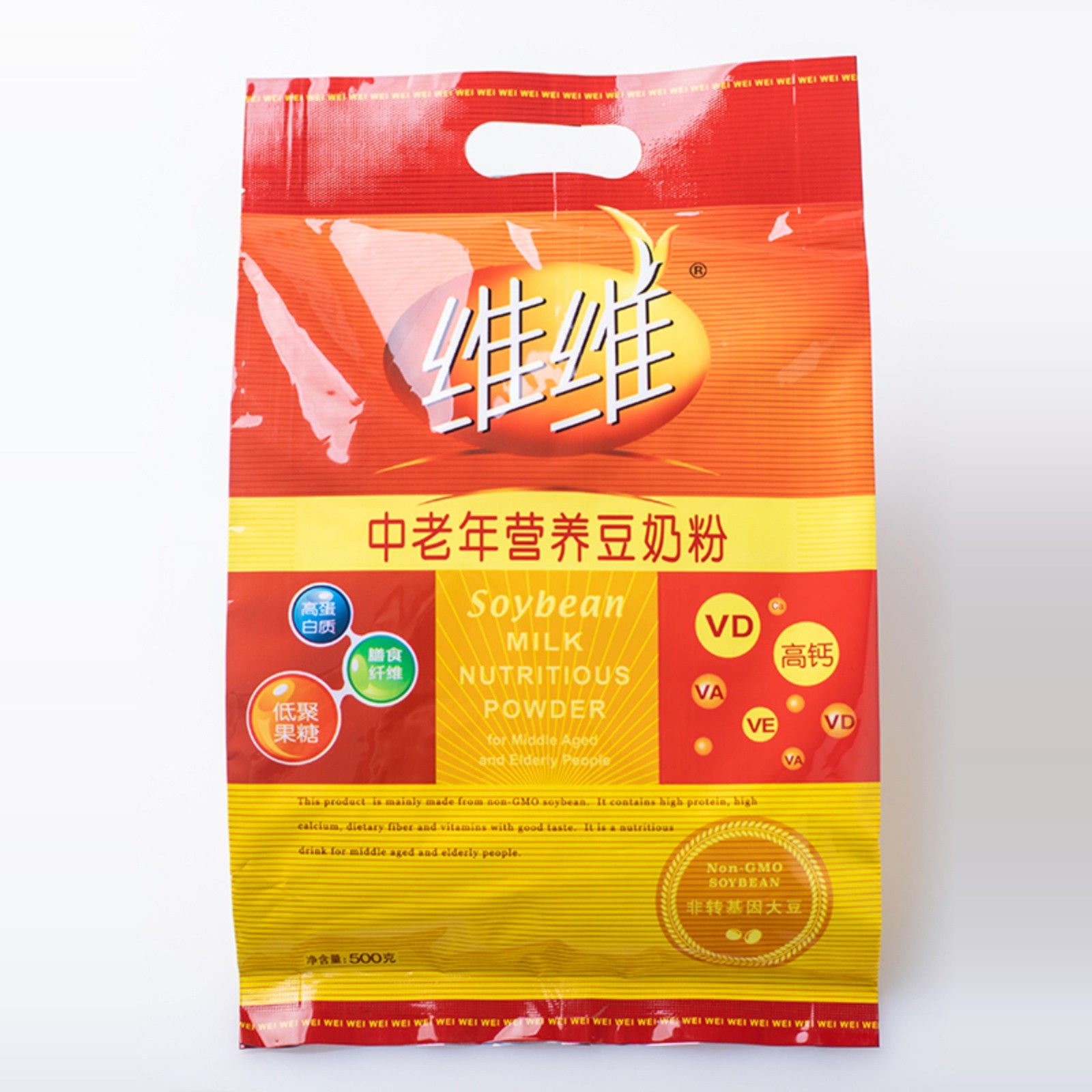 Vv middle-aged and elderly nutritional soy milk powder: a new choice ...