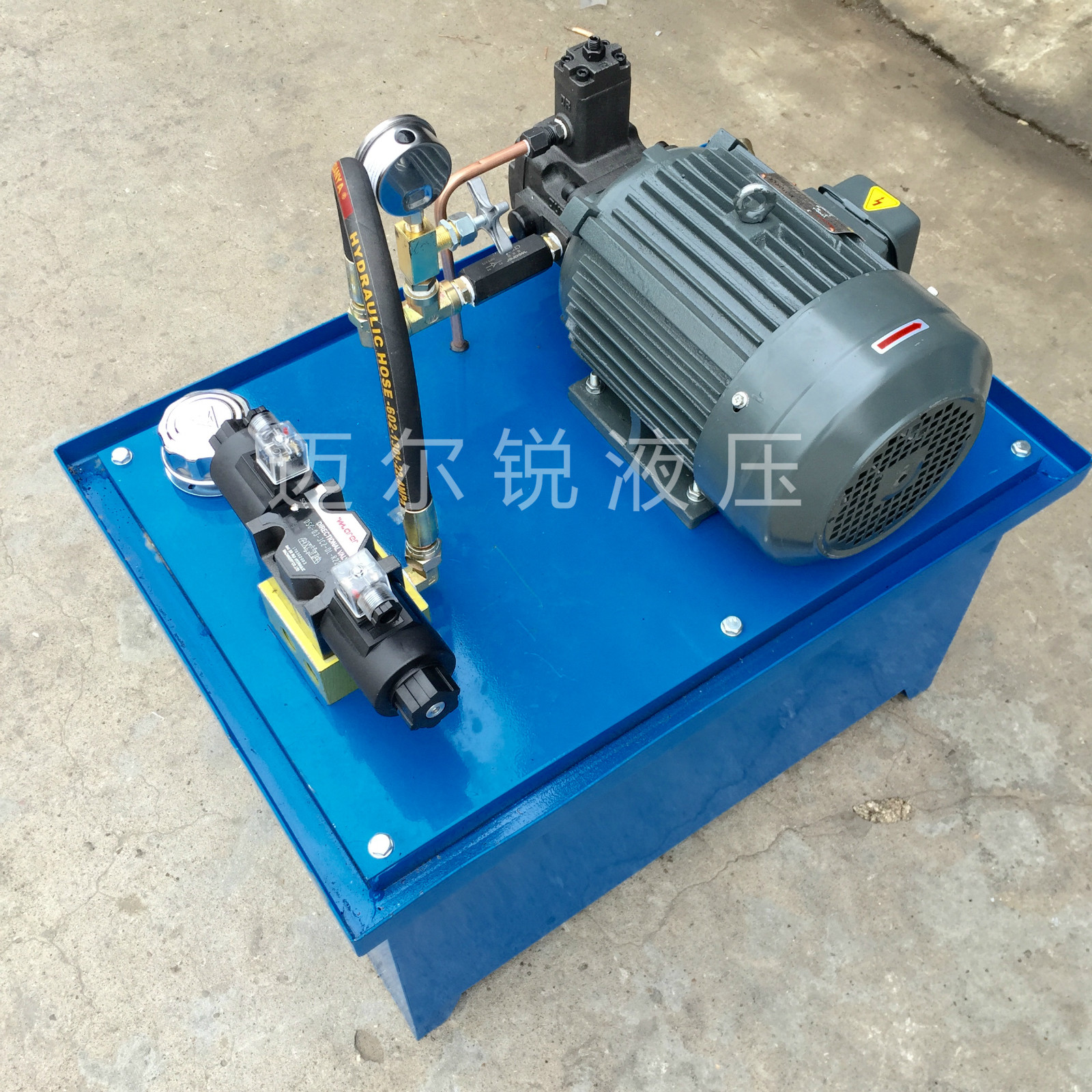 [USD 549.02] Hydraulic machine oil pressure machine 22KW VP30 5-ton ...