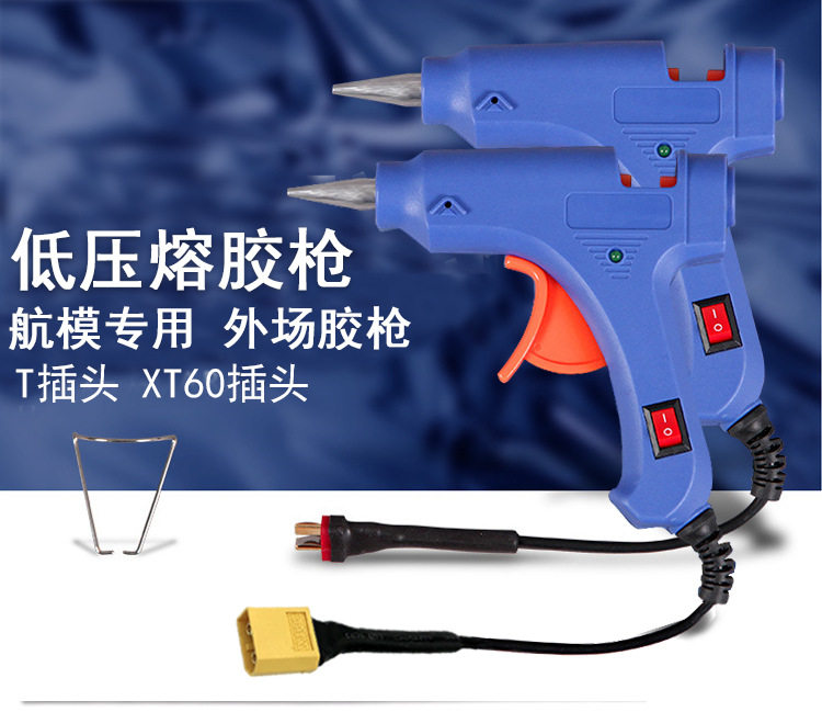 Outdoor diy essential! 10w lithium battery hot glue gun: your ultimate ...