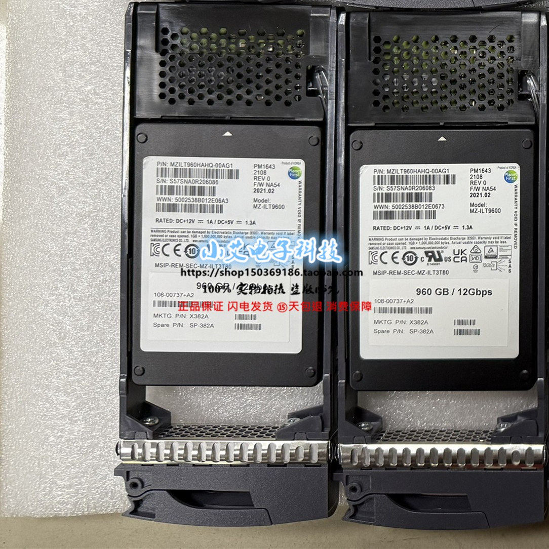 NetApp X382A 108-00737+A1/A2 960GB 12Gbps SSD DS224C硬盘：企业级存储新宠儿！-固态硬盘-淘宝好物网